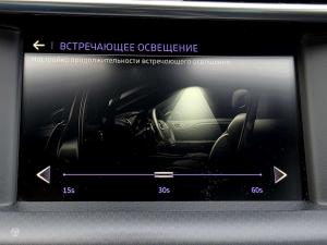 Белый DS 4 Crossback 2019 в Таураге, объемом двигателя 1.56 л и пробегом 323 тыс. км за 6500 €, фото 23 на AUTOMOTO.COM.LV