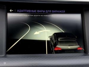 Белый DS 4 Crossback 2019 в Таураге, объемом двигателя 1.56 л и пробегом 323 тыс. км за 6500 €, фото 24 на AUTOMOTO.COM.LV