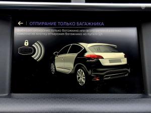Белый DS 4 Crossback 2019 в Таураге, объемом двигателя 1.56 л и пробегом 323 тыс. км за 6500 €, фото 25 на AUTOMOTO.COM.LV