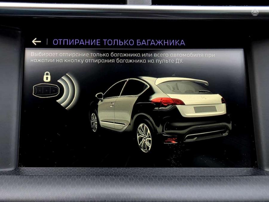 Белый DS 4 Crossback 2019 в Таураге, объемом двигателя 1.56 л и пробегом 323 тыс. км за 6500 €, фото 25 на AUTOMOTO.COM.LV
