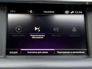 Белый DS 4 Crossback 2019 в Таураге, объемом двигателя 1.56 л и пробегом 323 тыс. км за 6500 €, фото 28 на AUTOMOTO.COM.LV