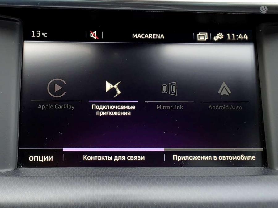 Белый DS 4 Crossback 2019 в Таураге, объемом двигателя 1.56 л и пробегом 323 тыс. км за 6500 €, фото 28 на AUTOMOTO.COM.LV