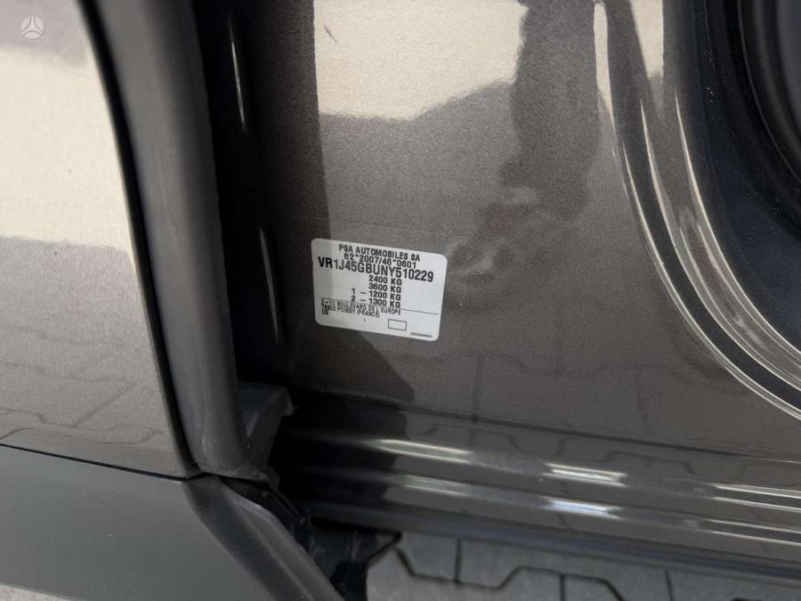 Pelēks DS 7 2022 Šauļi, ar dzinēja tilpumu 0.00 L un nobraukumu 108 tūkst. km par 23990 €, foto 34 vietnē AUTOMOTO.COM.LV