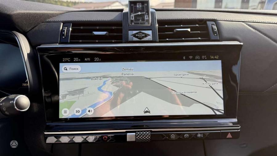 Balts DS 7 2023 Viļņa, ar dzinēja tilpumu 1.50 L un nobraukumu 74 tūkst. km par 24079 €, foto 26 vietnē AUTOMOTO.COM.LV
