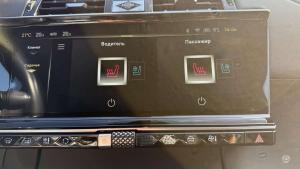 Balts DS 7 2023 Viļņa, ar dzinēja tilpumu 1.50 L un nobraukumu 74 tūkst. km par 24079 €, foto 29 vietnē AUTOMOTO.COM.LV