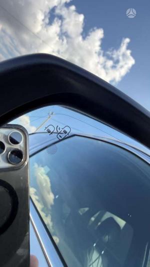 Balts DS 7 2023 Viļņa, ar dzinēja tilpumu 1.50 L un nobraukumu 74 tūkst. km par 24079 €, foto 37 vietnē AUTOMOTO.COM.LV