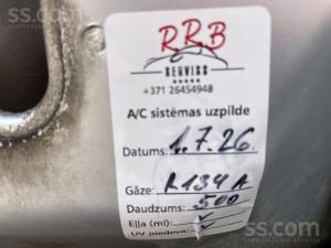 Серый Фиат 500 2008 в Талси, объемом двигателя 1.20 л и пробегом 215 тыс. км за 3200 €, фото 13 на AUTOMOTO.COM.LV