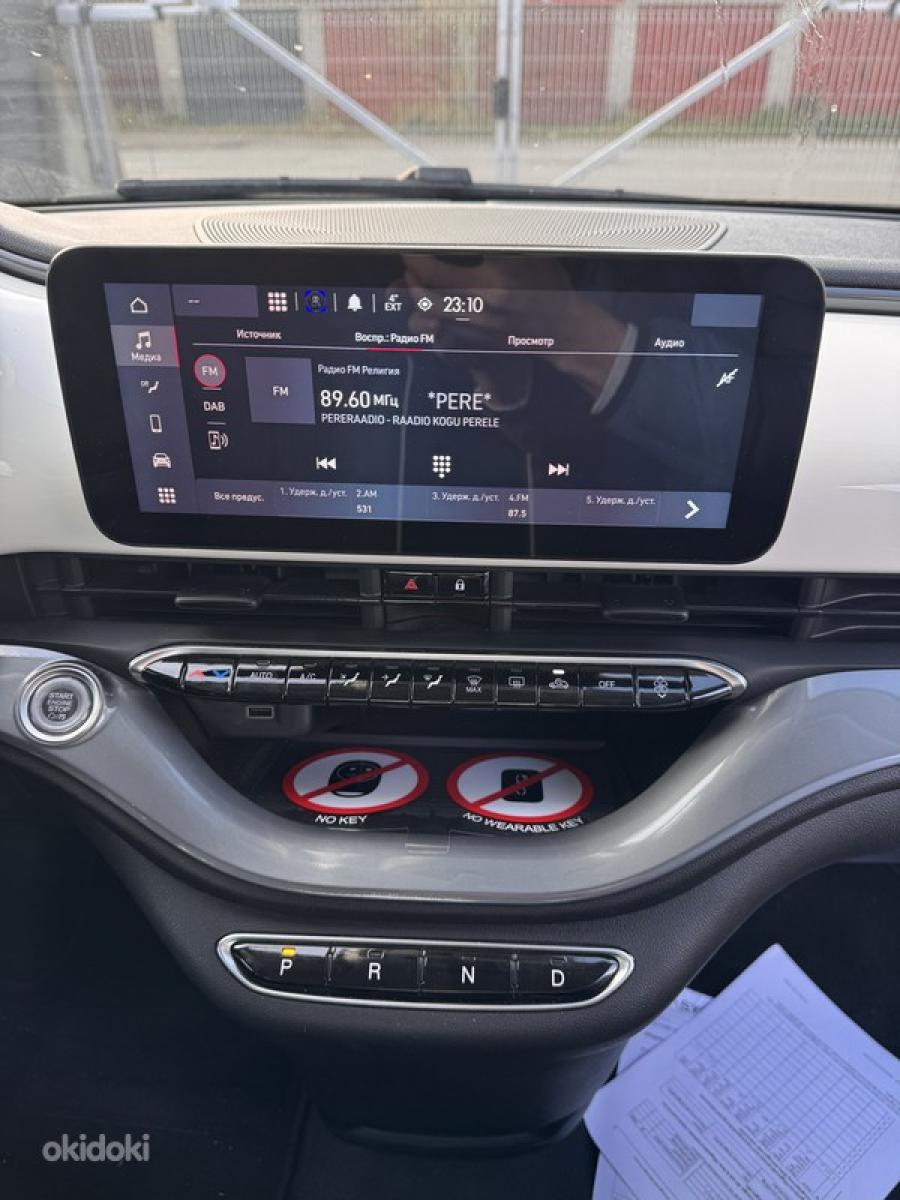 Fiat 500 2023 Tallina, ar dzinēja tilpumu 43.00 L un nobraukumu 12 tūkst. km par 17900 €, foto 27 vietnē AUTOMOTO.COM.LV