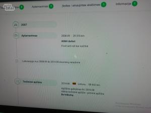 Fiat Bravo 2007 Vilkaviškis, ar dzinēja tilpumu 1.90 L un nobraukumu 170 tūkst. km par 1550 €, foto 17 vietnē AUTOMOTO.COM.LV