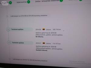 Fiat Bravo 2007 Vilkaviškis, ar dzinēja tilpumu 1.90 L un nobraukumu 170 tūkst. km par 1550 €, foto 18 vietnē AUTOMOTO.COM.LV