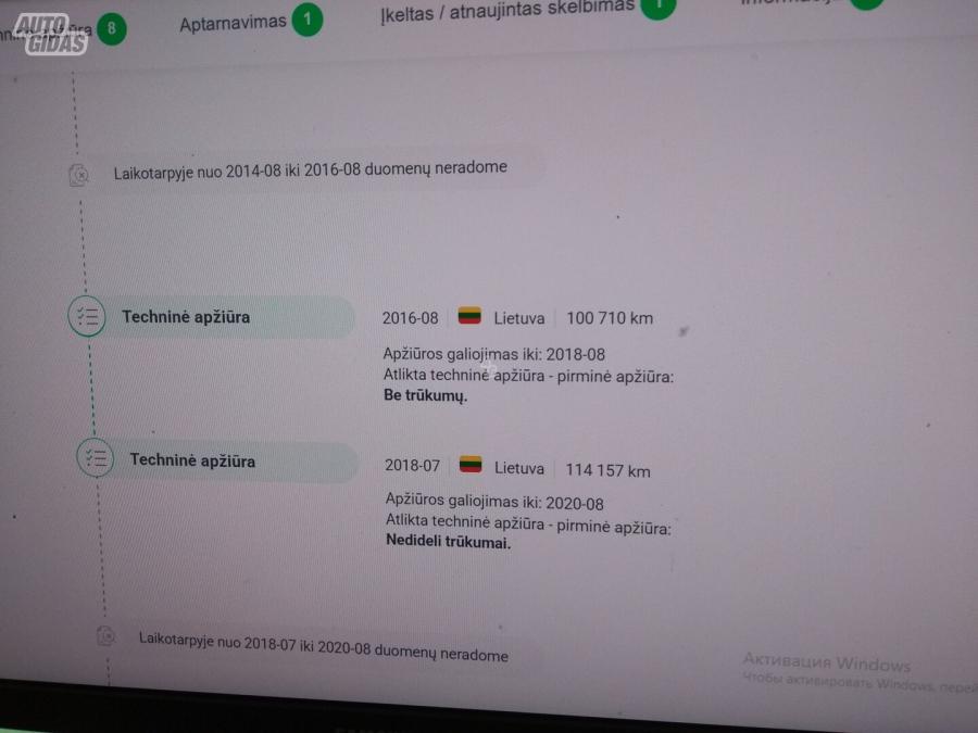 Fiat Bravo 2007 Vilkaviškis, ar dzinēja tilpumu 1.90 L un nobraukumu 170 tūkst. km par 1550 €, foto 18 vietnē AUTOMOTO.COM.LV