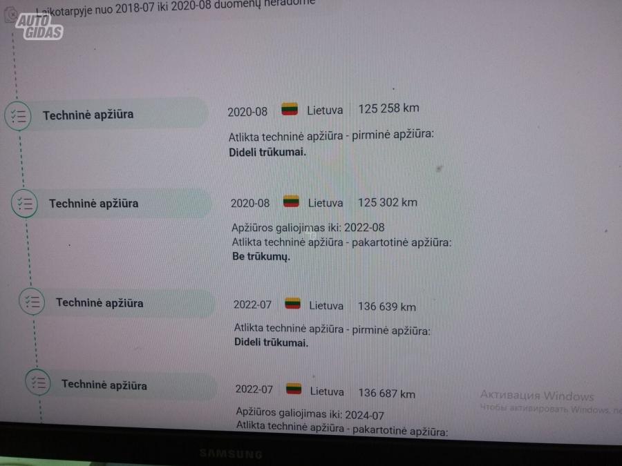 Fiat Bravo 2007 in Vilkaviskis, with an engine capacity of 1.90 L and mileage of 170 thousand km for 1550 €, photo 19 on AUTOMOTO.COM.LV