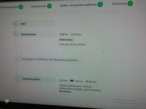 Желтый Фиат Браво 2007 в Вилкавишкис, объемом двигателя 1.90 л и пробегом 170 тыс. км за 1650 €, фото 18 на AUTOMOTO.COM.LV