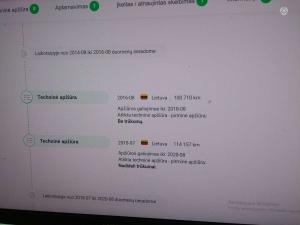 Желтый Фиат Браво 2007 в Вилкавишкис, объемом двигателя 1.90 л и пробегом 170 тыс. км за 1650 €, фото 19 на AUTOMOTO.COM.LV