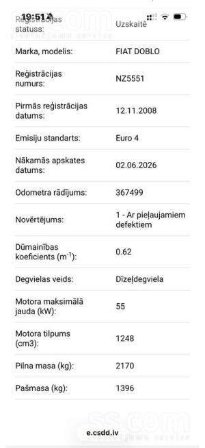 White Fiat Doblo 2008 in Aizkraukle, with an engine capacity of 1.30 L and mileage of 0 thousand km for 2300 €, photo 11 on AUTOMOTO.COM.LV
