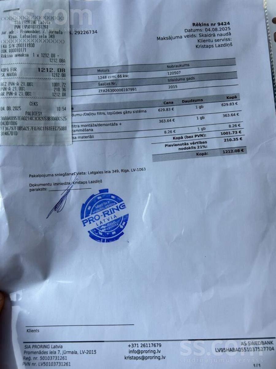 Белый Фиат Добло 2015 в Рига, объемом двигателя 1.30 л и пробегом 122 тыс. км за 5000 €, фото 16 на AUTOMOTO.COM.LV