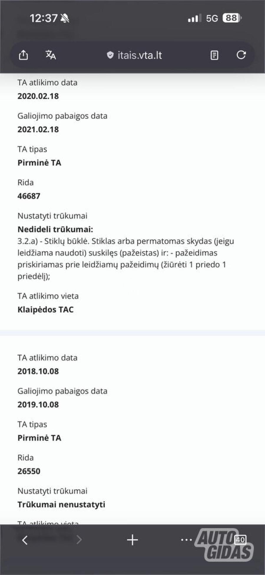 Fiat Ducato 2015 Viļņa, ar dzinēja tilpumu 2.30 L un nobraukumu 183 tūkst. km par 9000 €, foto 14 vietnē AUTOMOTO.COM.LV