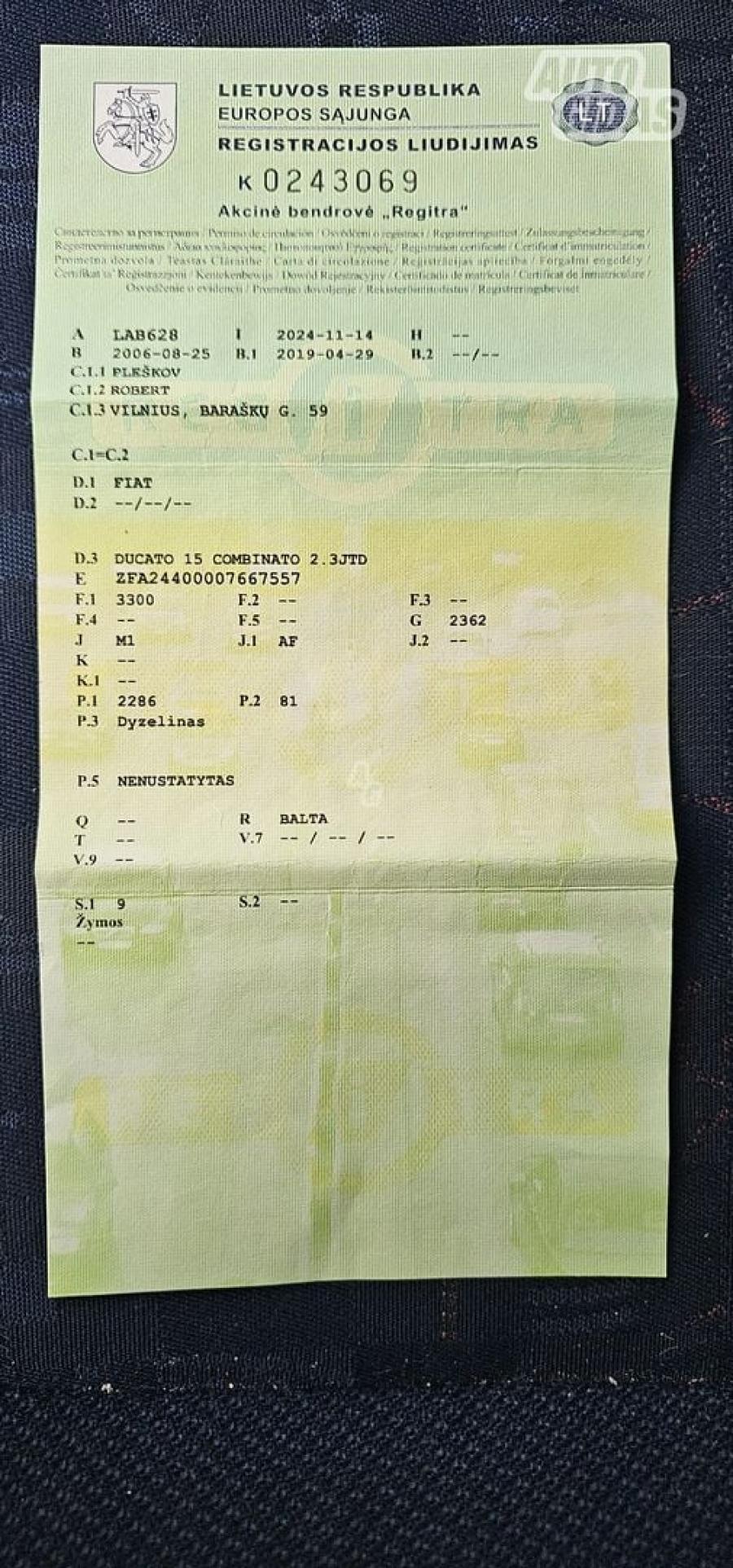 Белый Фиат Дукато 2006 в Вильнюс, объемом двигателя 2.30 л и пробегом 316 тыс. км за 3300 €, фото 23 на AUTOMOTO.COM.LV