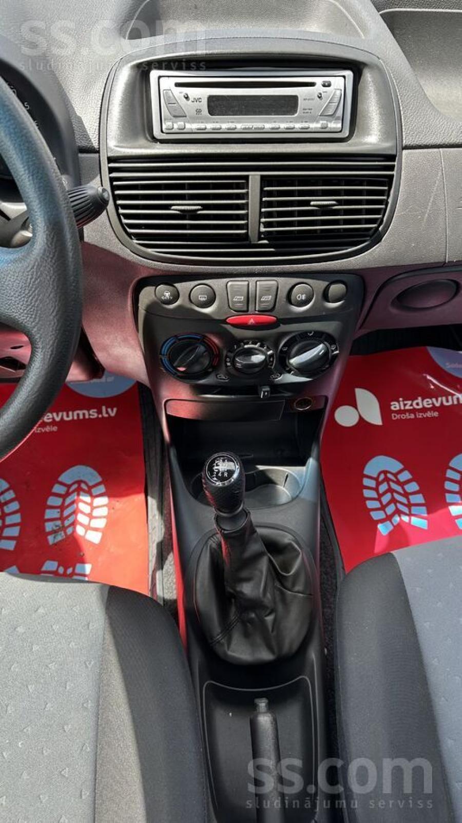 Zils Fiat Punto 2005 Daugavpils, ar dzinēja tilpumu 1.20 L un nobraukumu 181 tūkst. km par 1750 €, foto 12 vietnē AUTOMOTO.COM.LV
