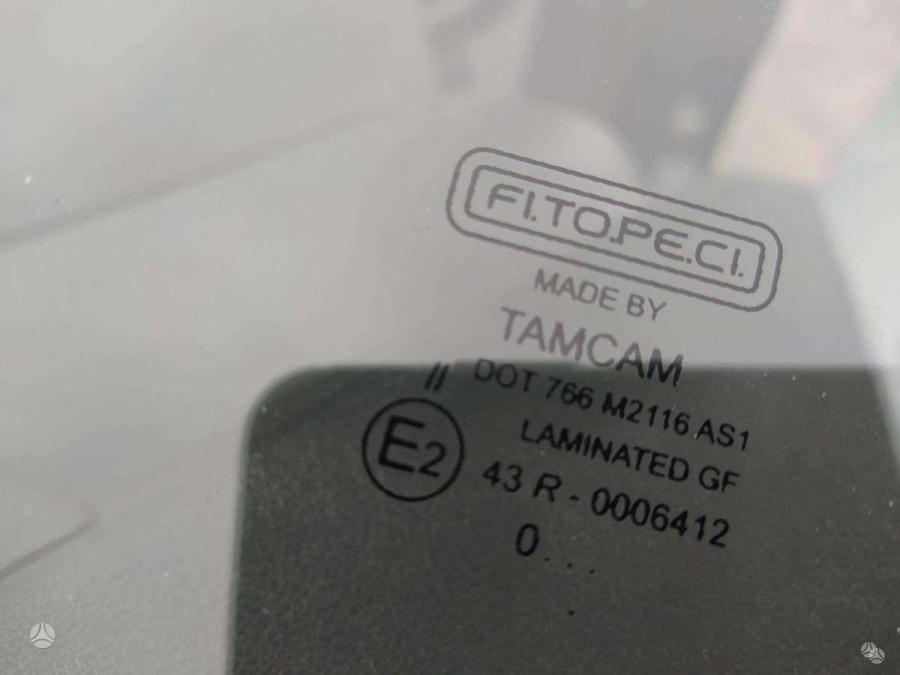 Melns Fiat QUBO 2010 Panevēža, ar dzinēja tilpumu 1.25 L un nobraukumu 189 tūkst. km par 3400 €, foto 31 vietnē AUTOMOTO.COM.LV