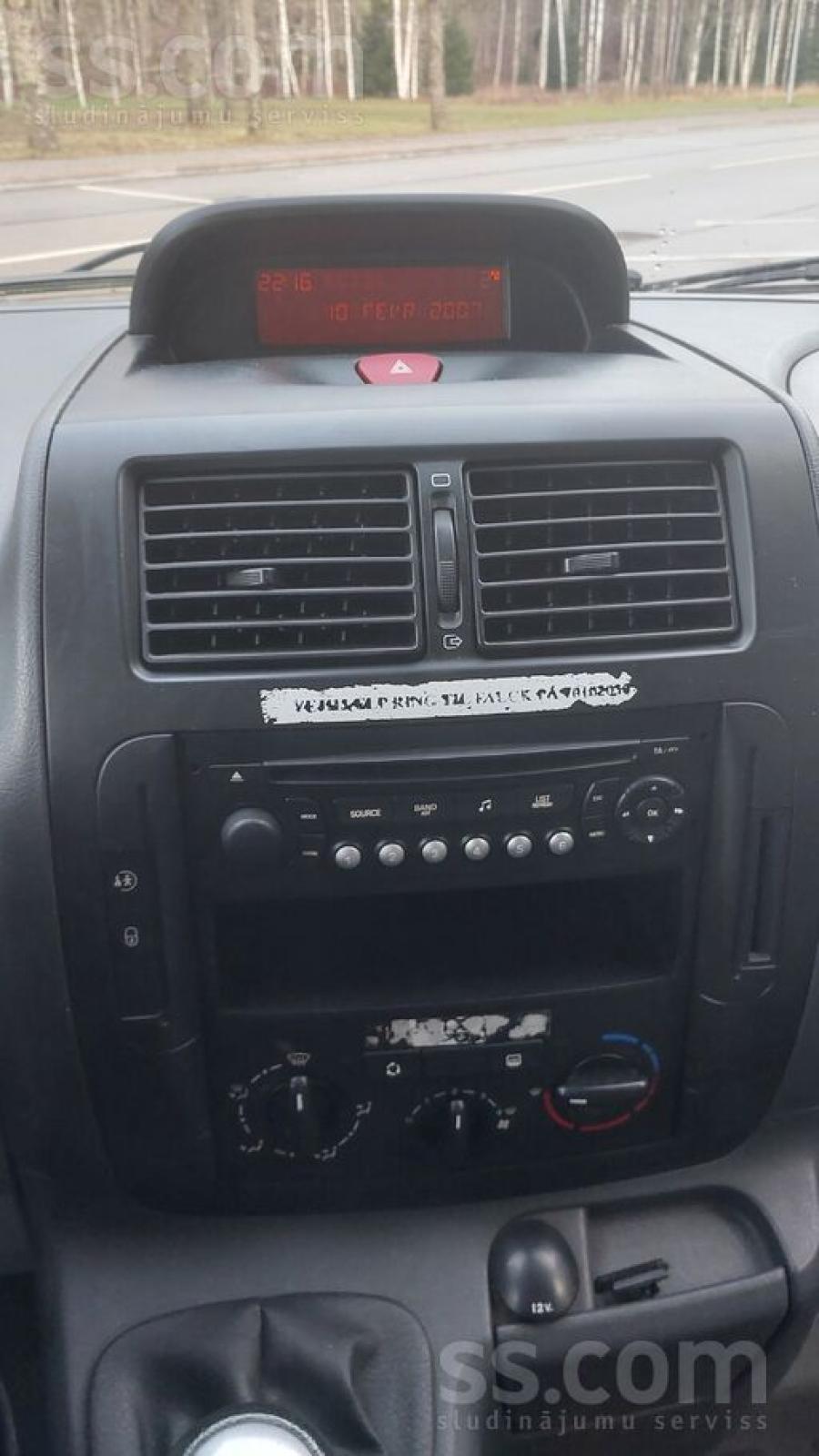 Zils Fiat Scudo 2010 Alūksne, ar dzinēja tilpumu 2.00 L un nobraukumu 0 tūkst. km par 3900 €, foto 15 vietnē AUTOMOTO.COM.LV