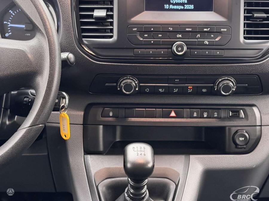 Pelēks Fiat Scudo 2022 Viļņa, ar dzinēja tilpumu 2.00 L un nobraukumu 121 tūkst. km par 17500 €, foto 17 vietnē AUTOMOTO.COM.LV