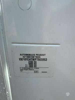 White Fiat Scudo 2023 in Druskininkai, with an engine capacity of 0.00 L and mileage of 45 thousand km for 7139 €, photo 14 on AUTOMOTO.COM.LV