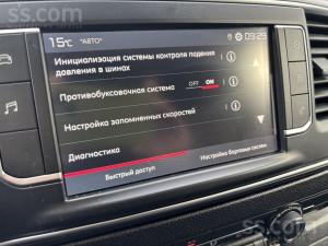 Balts Fiat Scudo 2023 Rīga, ar dzinēja tilpumu 1.50 L un nobraukumu 86 tūkst. km par 15900 €, foto 19 vietnē AUTOMOTO.COM.LV