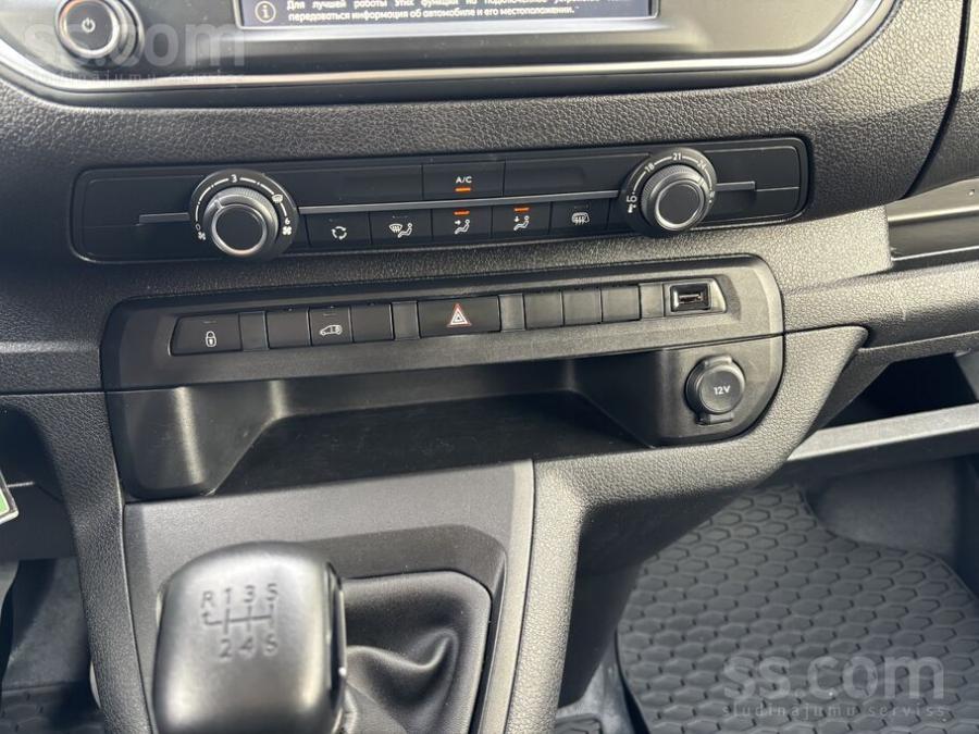 Balts Fiat Scudo 2023 Rīga, ar dzinēja tilpumu 1.50 L un nobraukumu 86 tūkst. km par 15900 €, foto 20 vietnē AUTOMOTO.COM.LV