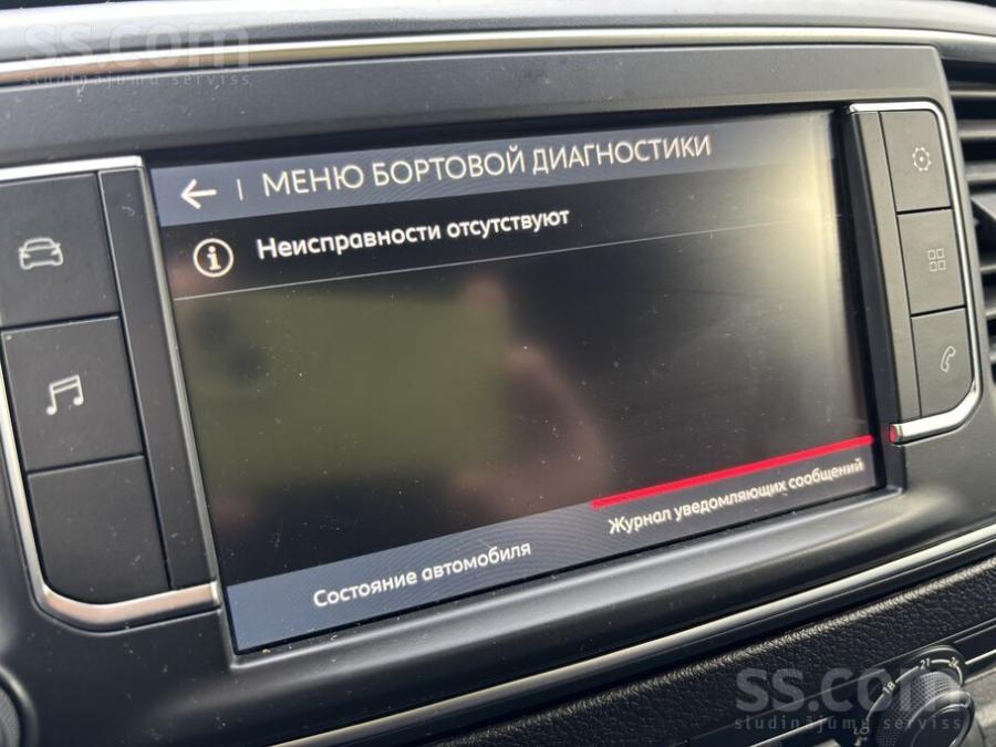 Balts Fiat Scudo 2023 Rīga, ar dzinēja tilpumu 1.50 L un nobraukumu 86 tūkst. km par 15900 €, foto 21 vietnē AUTOMOTO.COM.LV