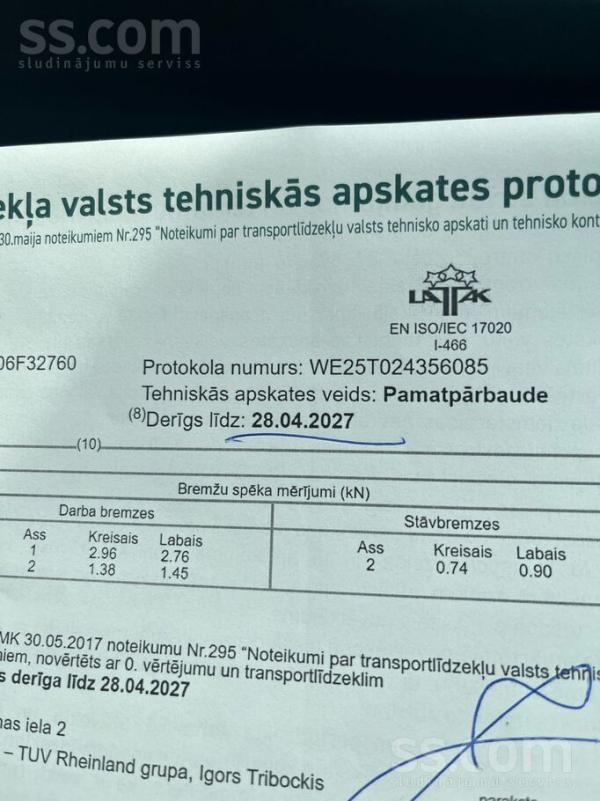 Коричневый Фиат Типо 2018 в Рига, объемом двигателя 1.60 л и пробегом 206 тыс. км за 8200 €, фото 9 на AUTOMOTO.COM.LV
