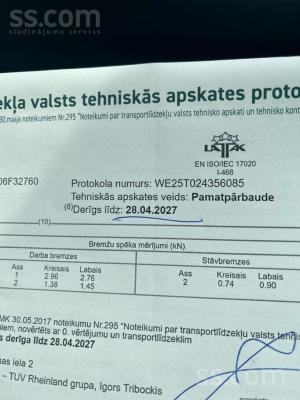 Коричневый Фиат Типо 2018 в Рига, объемом двигателя 1.60 л и пробегом 206 тыс. км за 8200 €, фото 9 на AUTOMOTO.COM.LV