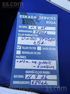 Pelēks Fiat Tipo 2017 Rīga, ar dzinēja tilpumu 1.60 L un nobraukumu 64 tūkst. km par 6900 €, foto 20 vietnē AUTOMOTO.COM.LV