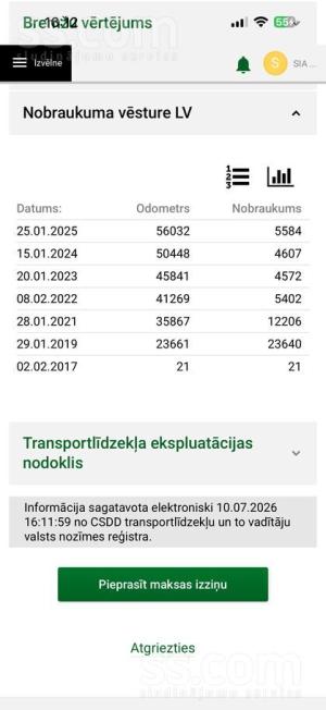 Pelēks Fiat Tipo 2017 Rīga, ar dzinēja tilpumu 1.60 L un nobraukumu 64 tūkst. km par 6900 €, foto 22 vietnē AUTOMOTO.COM.LV