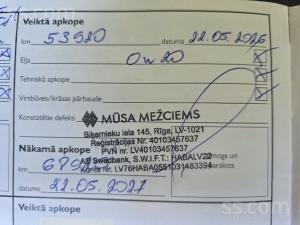 Белый Фиат Типо 2021 в Юрмала, объемом двигателя 1.00 л и пробегом 54 тыс. км за 10000 €, фото 11 на AUTOMOTO.COM.LV