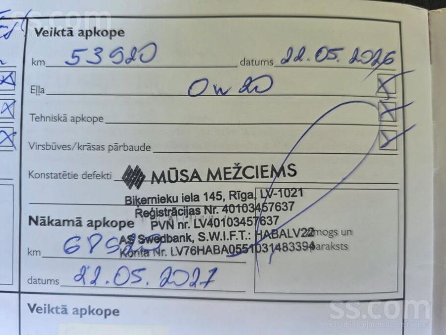 Белый Фиат Типо 2021 в Юрмала, объемом двигателя 1.00 л и пробегом 54 тыс. км за 10000 €, фото 11 на AUTOMOTO.COM.LV