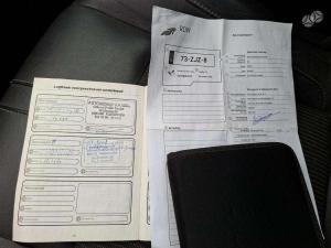 Melns Ford B-Max 2012 Ukmergė, ar dzinēja tilpumu 1.00 L un nobraukumu 224 tūkst. km par 2750 €, foto 17 vietnē AUTOMOTO.COM.LV