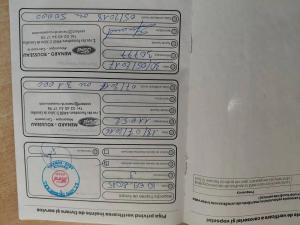 Pelēks Ford B-Max 2015 Talsi, ar dzinēja tilpumu 1.00 L un nobraukumu 155 tūkst. km par 5650 €, foto 25 vietnē AUTOMOTO.COM.LV