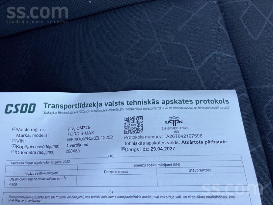 Ford B-Max 2014 Talsi, ar dzinēja tilpumu 1.50 L un nobraukumu 209 tūkst. km par 5999 €, foto 22 vietnē AUTOMOTO.COM.LV