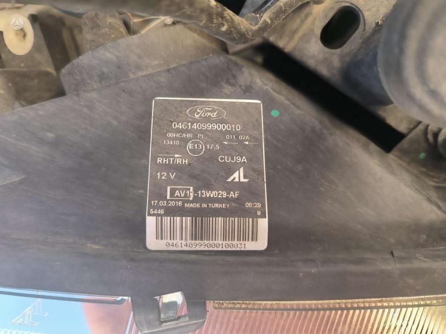 Balts Ford B-Max 2016 Tauragė, ar dzinēja tilpumu 1.50 L un nobraukumu 242 tūkst. km par 4400 €, foto 13 vietnē AUTOMOTO.COM.LV