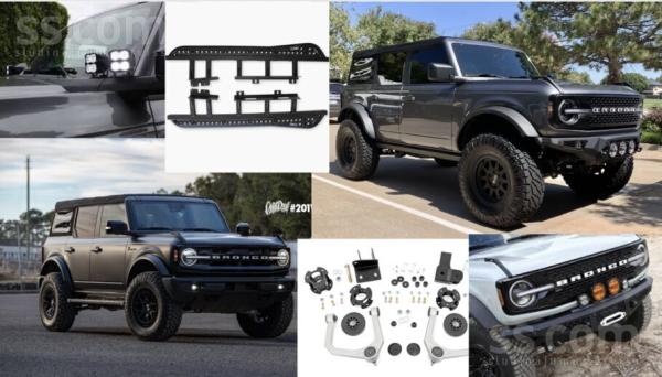 Pelēks Ford Bronco 2022 Rīga, ar dzinēja tilpumu 2.30 L un nobraukumu 55 tūkst. km par 39900 €, foto 7 vietnē AUTOMOTO.COM.LV