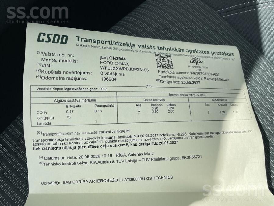 Черный Форд Си-Макс 2013 в Рига, объемом двигателя 1.00 л и пробегом 197 тыс. км за 4990 €, фото 29 на AUTOMOTO.COM.LV