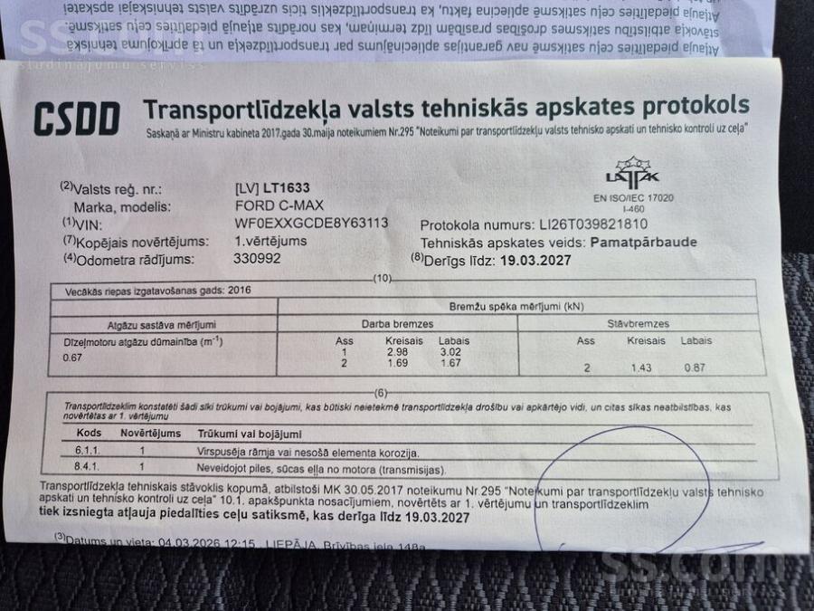 Черный Форд Си-Макс 2009 в Лиепая, объемом двигателя 1.80 л и пробегом 331 тыс. км за 2100 €, фото 20 на AUTOMOTO.COM.LV