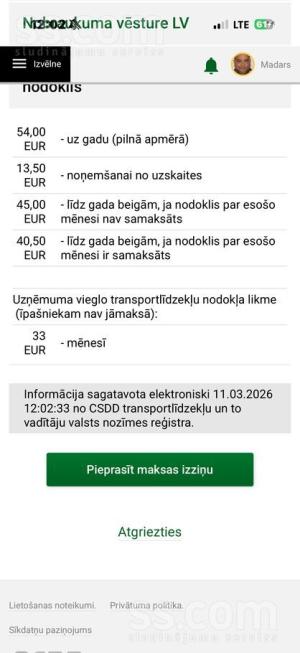 Black Ford C-Max 2012 in Talsi, with an engine capacity of 1.60 L and mileage of 264 thousand km for 4250 €, photo 20 on AUTOMOTO.COM.LV