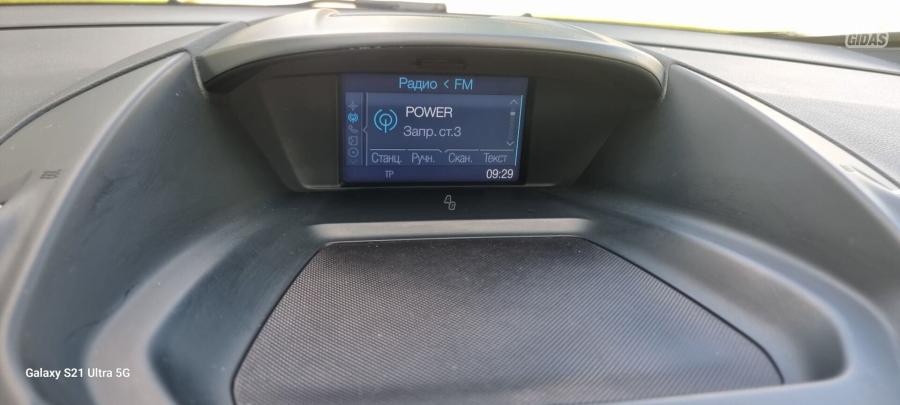 Black Ford C-Max 2012 in Kedainiai, with an engine capacity of 1.00 L and mileage of 174 thousand km for 3999 €, photo 24 on AUTOMOTO.COM.LV