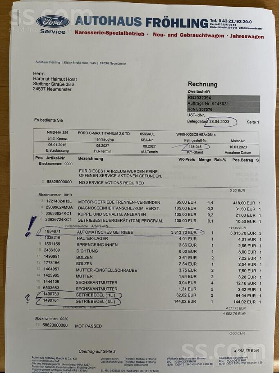 Синий Форд Си-Макс 2015 в Вентспилс, объемом двигателя 2.00 л и пробегом 176 тыс. км за 5700 €, фото 15 на AUTOMOTO.COM.LV