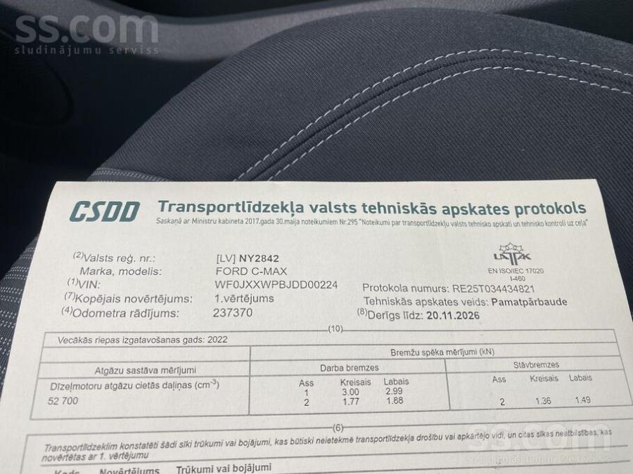 Brūns Ford C-Max 2013 Rēzekne, ar dzinēja tilpumu 1.60 L un nobraukumu 0 tūkst. km par 4750 €, foto 17 vietnē AUTOMOTO.COM.LV