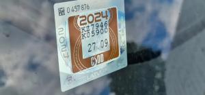 Grey Ford C-Max 2007 in Valmiera, with an engine capacity of 1.80 L and mileage of 458 thousand km for 990 €, photo 12 on AUTOMOTO.COM.LV