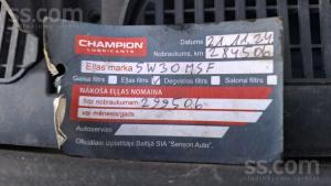 Серый Форд Си-Макс 2008 в Даугавпилс, объемом двигателя 1.60 л и пробегом 297 тыс. км за 1850 €, фото 15 на AUTOMOTO.COM.LV