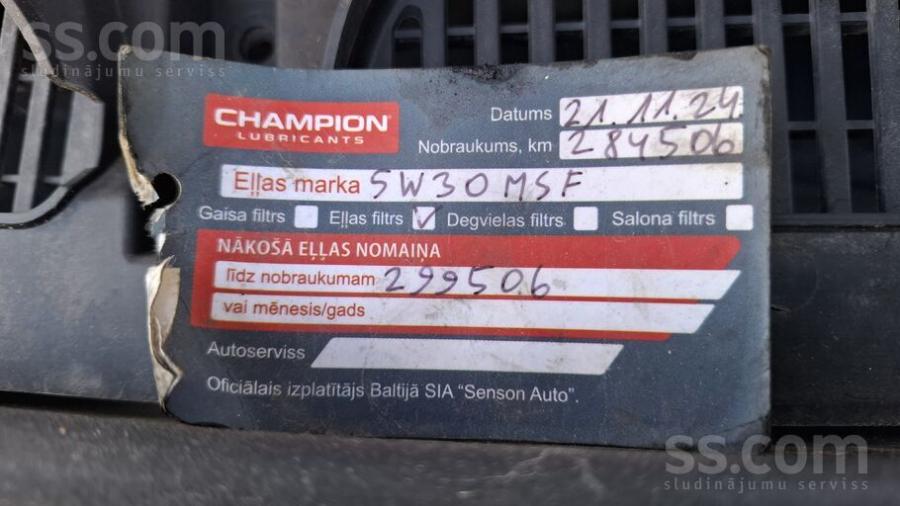 Серый Форд Си-Макс 2008 в Даугавпилс, объемом двигателя 1.60 л и пробегом 297 тыс. км за 1850 €, фото 15 на AUTOMOTO.COM.LV